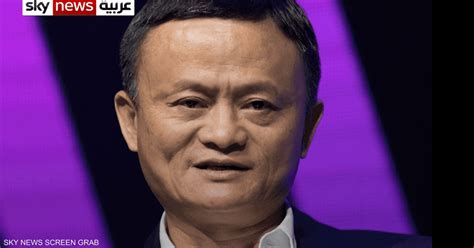 الصين توجه ضربة جديدة لمالك عالي بابا