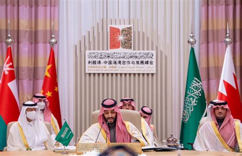 ولي العهد السعودي «القمة الخليجية الصينية تؤسس لمرحلة جديدة