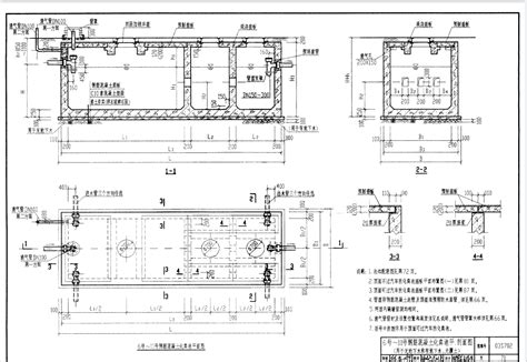 请问大神们03S702图集中这个6号化粪池的模板量如何手算 服务新干线答疑解惑