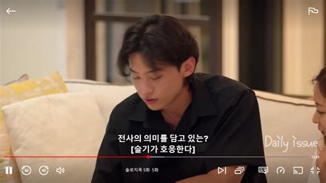 솔로지옥 덱스 김진영 타투 문신 Udt 네이버 블로그