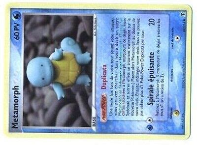 Metamorph EX Espèces Delta carte Pokemon