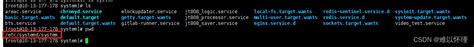 Linux开机自动运行python服务或者程序转载