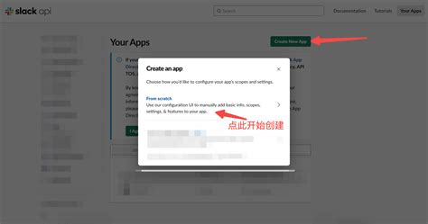 5 分钟用 Javascript 开发 Slack Chatgpt 机器人（含全部源码，免费托管，手把手教程）slack创建机器人 Csdn博客