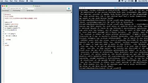 実習 16 課題5シーザー暗号暗号解読に挑戦頻度計算プログラム hindo rb1 YouTube
