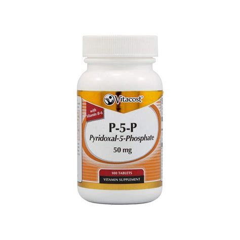 P-5-P, Пиридоксаль-5-фосфат, Pyridoxal-5-Phosphate, Vitacost, 50 мг ...
