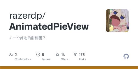 GitHub razerdp AnimatedPieView 一个好吃的甜甜圈