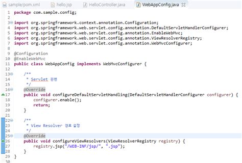 따라하기 Springboot V232 And Uiadapter17 1 프로젝트 생성 및 Mybatis 셋팅