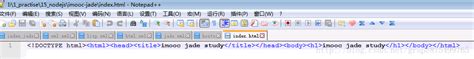 Jade模板引擎入门 Csdn博客