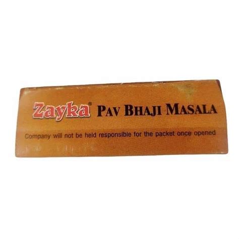Pav Bhaji Masala Powder At Kg Pav Bhaji Masala In Amritsar ID