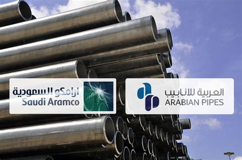 السعودية العربية للأنابيب توقع صفقة بقيمة 544 مليون دولار مع أرامكو