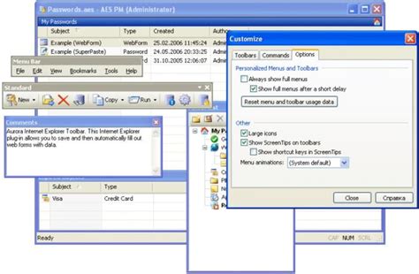 Aes Password Manager İndir