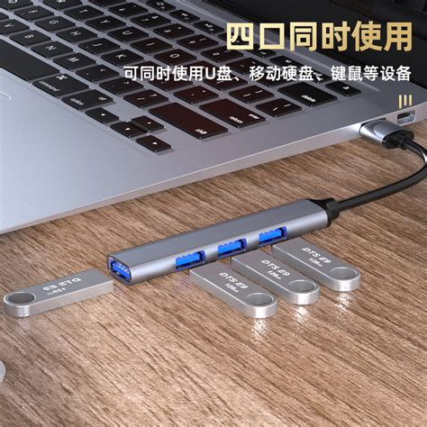 Typec转usb3 0转换器拓展扩展坞hdmi网口网线转接口dp适用苹果macbook笔记本vga华为手机平板电脑ipad显示器 虎窝淘