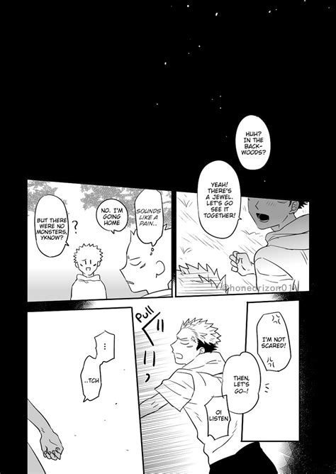 Kossetsu Sukuita Polaris Jujutsu Kaisen Dj Eng Page 2 Of 2