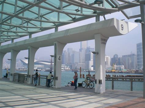 Central Public Pier 9 Hong Kong Hong Kong