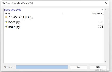 基于板载led流水灯实验会遇到的问题 Csdn博客