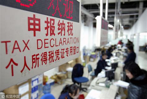 China Unveils New Individual Income Tax Rules For Exemption Govt