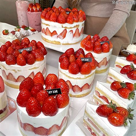 경주 가볼만한곳 황리단길 필수코스라는 한옥감성 딸기디저트성지🍓 달콤한 딸기가 한박스 통으로 들어간