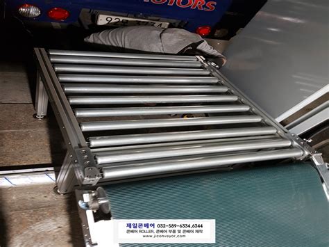 서울 가락시장 근처에 있는 왕성수산 창고에 현장 설치한 계단경사컨베이어 네이버 블로그