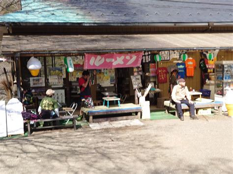 Sho Nishino show nishino Twilog ツイログ