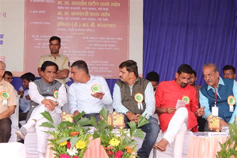 अधिवेशन छायाचित्रित मराठी अर्थशात्र परिषद