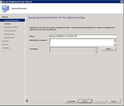 Update A Device Driver Configuration Manager 2012 Ccmexec Com Enterprise Mobility