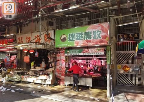 旺角大廈拆僭建物飛墮鐵枝 六旬婦被插爆頭不治 男裝修工被捕｜即時新聞｜港澳｜oncc東網