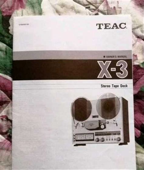 Инструкция к катушечному магнитофону Teac X3 | Festima.Ru - Мониторинг ...
