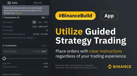 Binance On Twitter Strategy Trading Orders On Binance Just Got Simpler Our Revamped Design