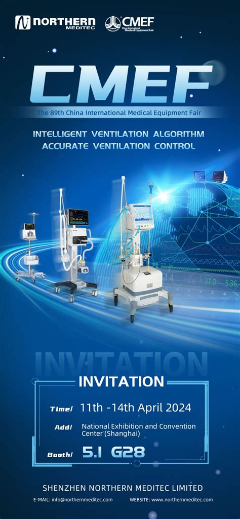 Hao Wang On Linkedin 【intelligent Ventilation Algorithm Accurate