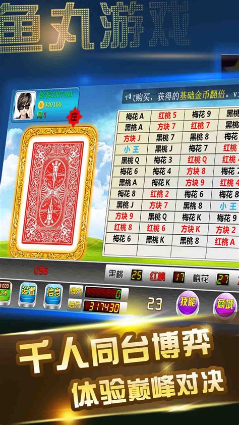 黑红梅方规律图 黑红梅方图片 伤感说说吧
