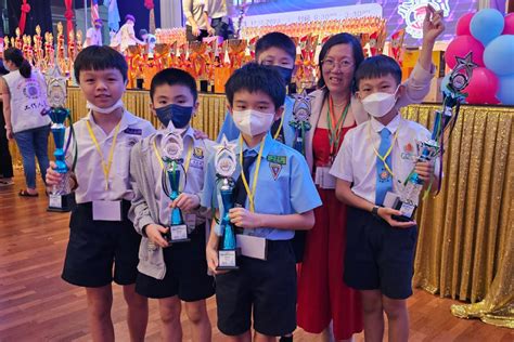 Sam Mental Arithmetic