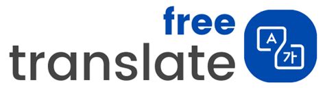 Free Translate Npm