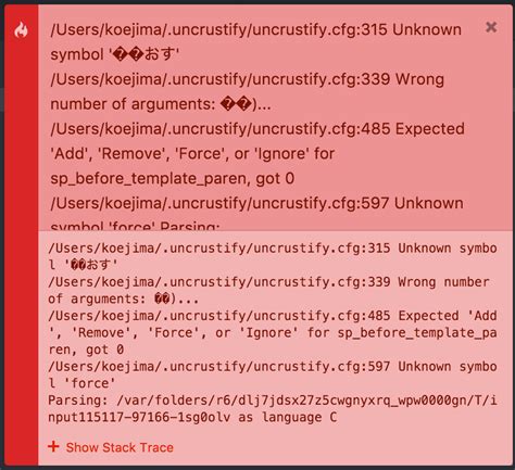 atomにatom beautifyを入れた時にハマったこと one more step