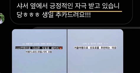 피드백 전 후 비교 릴스 천재 이선생 숨고 숨은고수