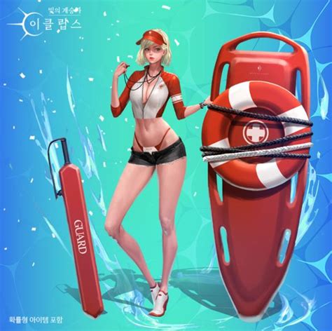 컴투스홀딩스 빛의 계승자 이클립스 신규 서번트 비비 업데이트 컴투스홀딩스 빛의 계승자 이클립스 신규 서번트 비비 업데이트