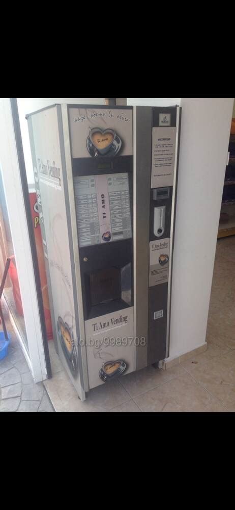 Кафе машина Бианчи Кафемашина Кафемашини мелачки Слънчев бряг