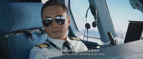 Download The Captain 2019 Hdrip Repack 1080p X264 Mandarin Hc Eng Chs