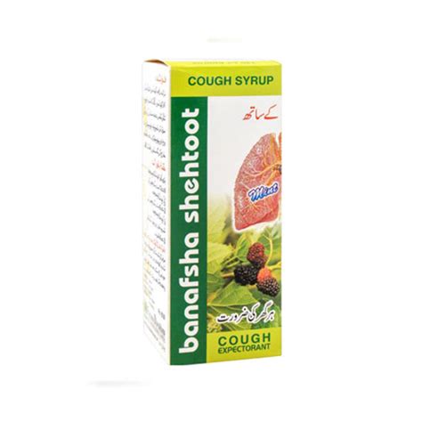 Banafsha Shehtoot Farzana