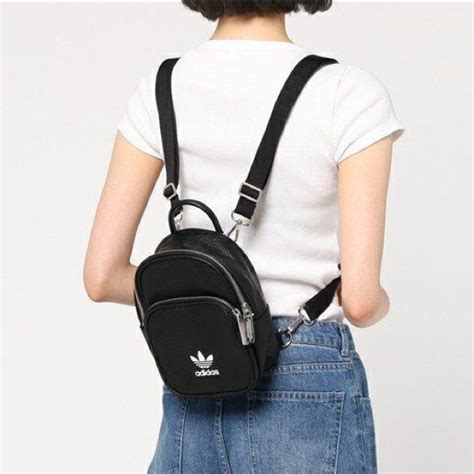 Black Leather Mini Adidas Backpack