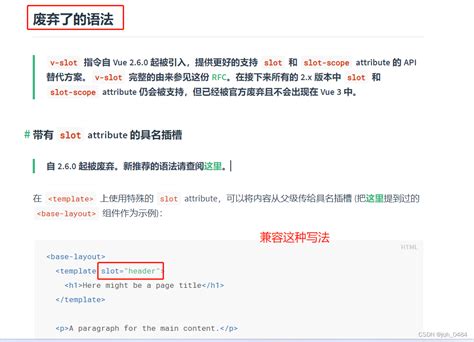 element ui link 组件源码分享