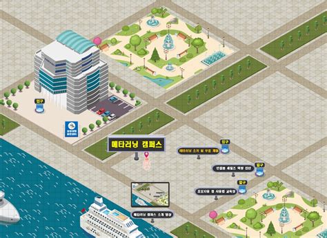 메타러닝캠퍼스 쉽고 재미있는 메타버스 Zep