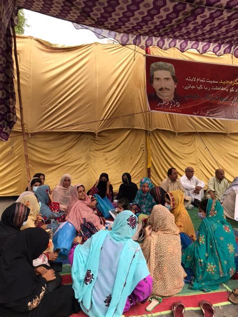 Baloch Missing Persons Day