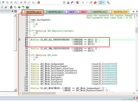 stm32学习记录0011——ad转换 gpio用于ad转换功能配置 csdn博客