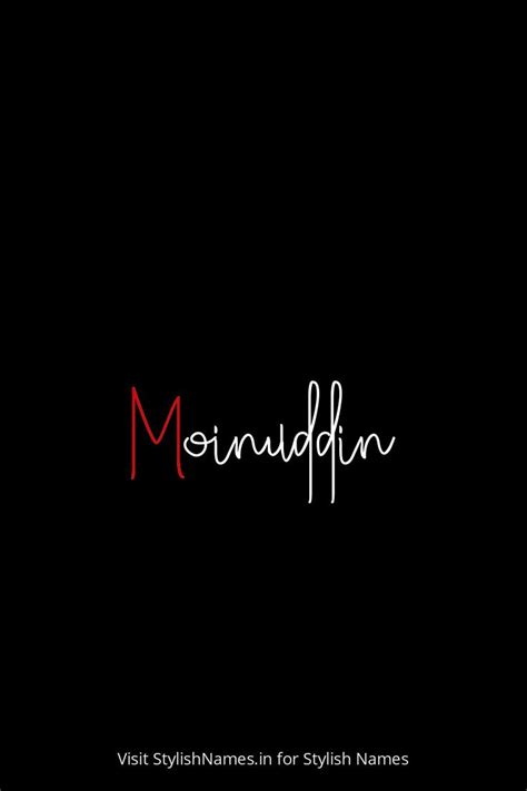 Moinuddin