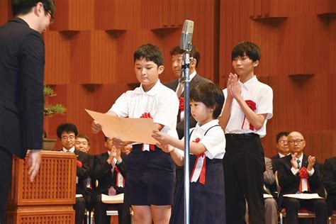 【周南】鼓南小、鼓南中、日本精蝋へ 「海の日」に中国地方整備局長表彰