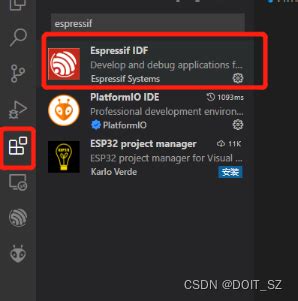 乐鑫esp32 c2开发演示 CSDN博客