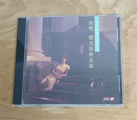 全新未拆 蔡琴懷念經典名曲 Cd 興趣及遊戲 音樂、樂器 And 配件 音樂與媒體 Cd 及 Dvd Carousell