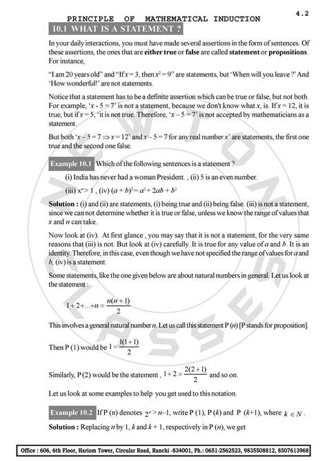 solution principle of mathematical induction class 11 notes solved