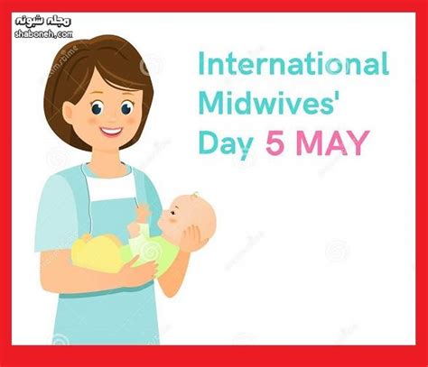 100 متن تبریک روز جهانی ماما به انگلیسی با ترجمه عکس وضعیت واتساپ