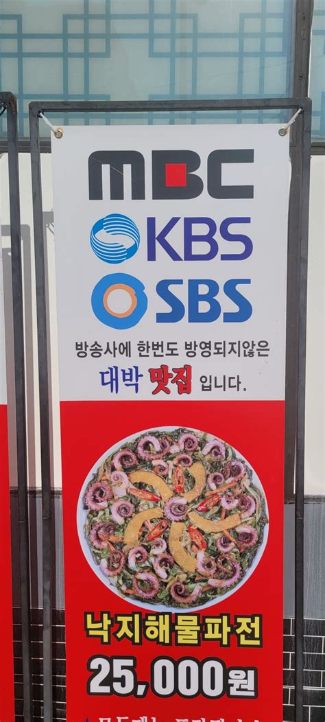 이게 맞나 자유게시판 헬븐넷